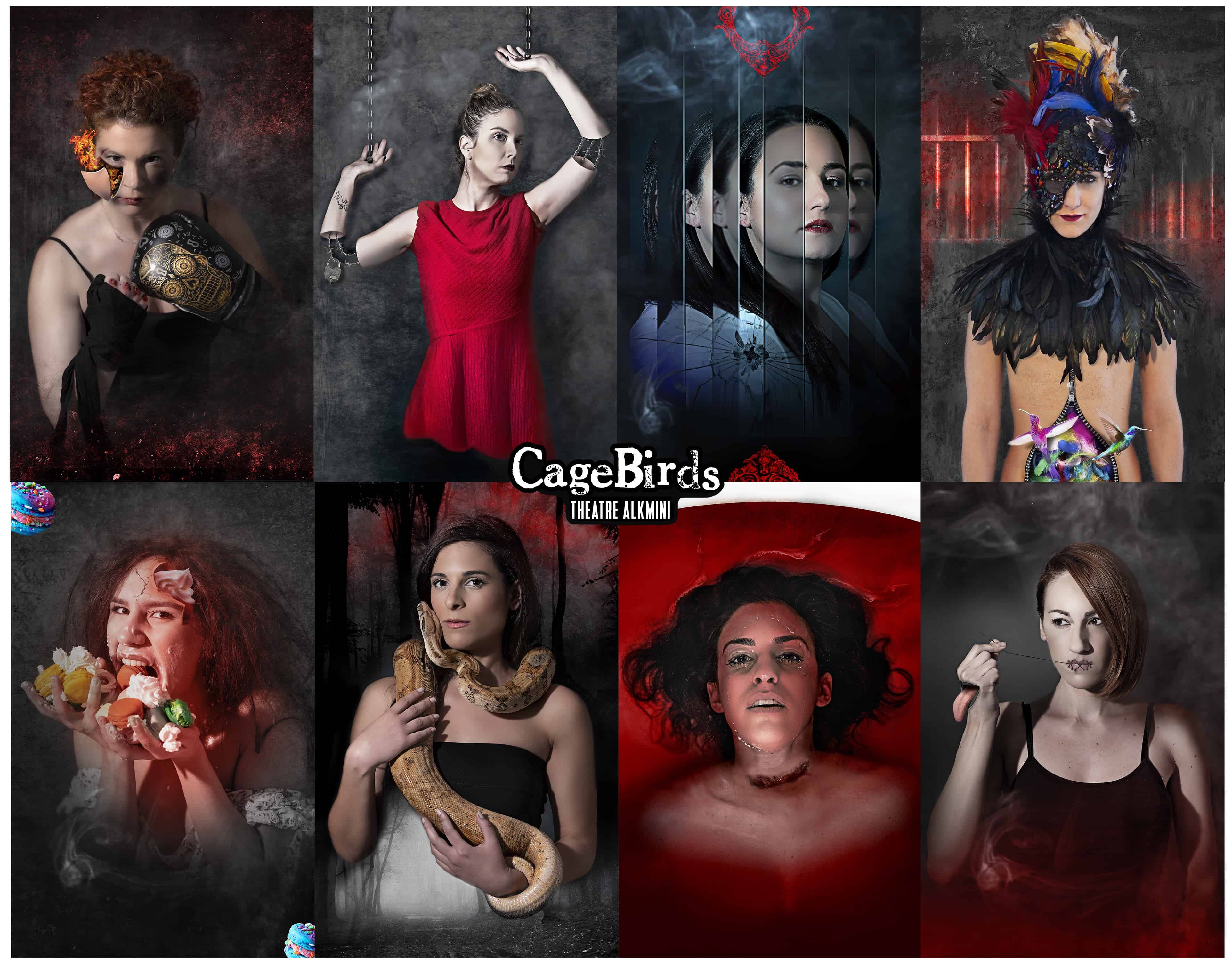 CAGEBIRDS του David Campton ΠΑΝΕΛΛΗΝΙΑ ΠΡΩΤΗ - Full-Time.gr